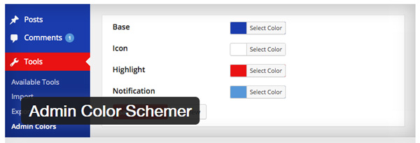 管理画面の配色をもっと選べるようにしたいなら！ | mororeco