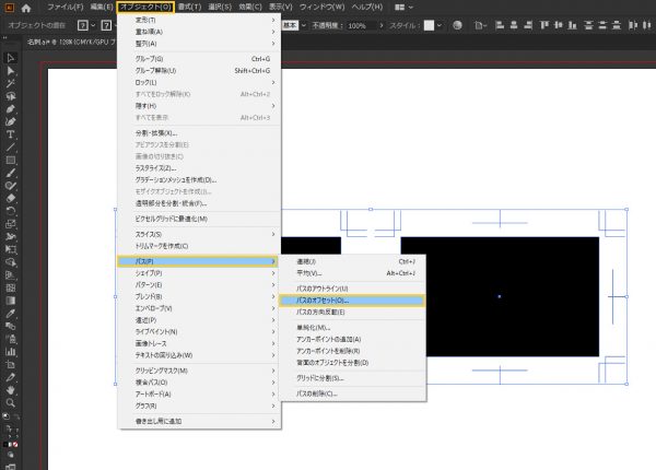 【Ai】Illustrator名刺の作り方 | mororeco