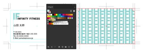 【Ai】Illustrator名刺の作り方 | mororeco