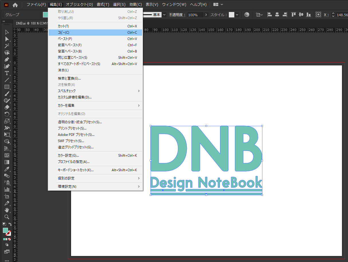 【Ai】IllustratorでSVGデータを書き出す方法 | mororeco